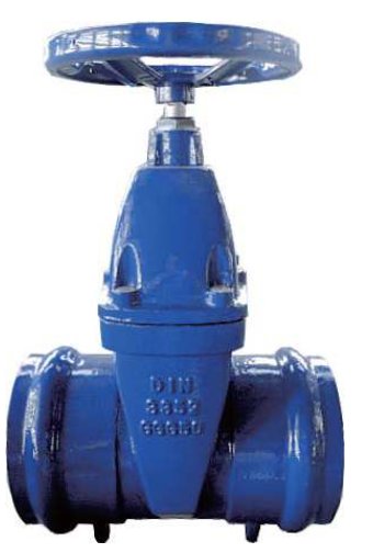 Socket End Gate Valve for PVC pipe|Gate Valve for PVC pipe|Socket End ...